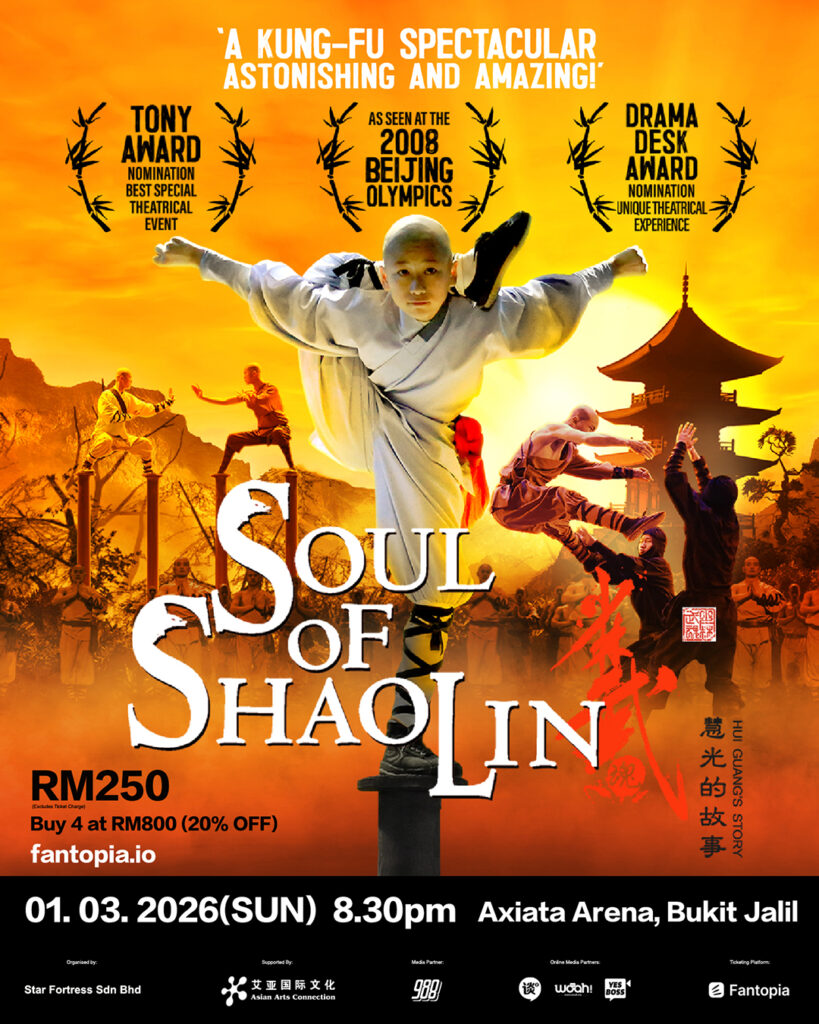 ‘Soul of Shaolin’ Bawa Kung Fu Sejati Ke Axiata Arena 2026 | mDaily